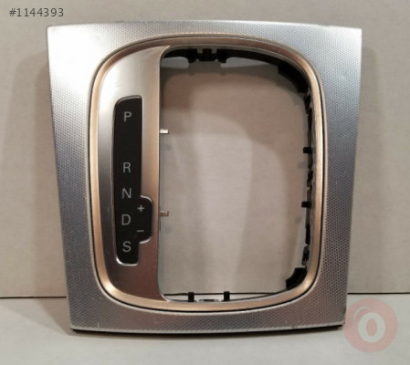 Audi A3 04-12 Vites Göstergesi 8p1713463a otocikma.com' da - 1144393