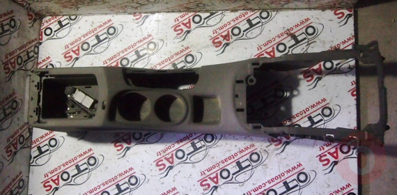 Citroen C4 Orta Konsol - Kol Dayanağı 9688972577 otocikma.com' da - 1240145