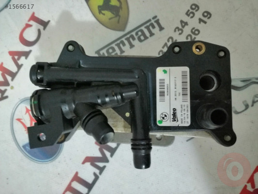 Bmw 5Serisi F10 Şanzıman Yağ Soğutucu Radyatör Çıkma Parça P Çıkma ...