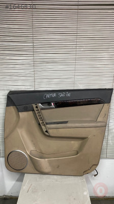 Chevrolet Captiva Sağ Ön Kapı Döşemesi 96441174 Cancan Opel otocikma ...