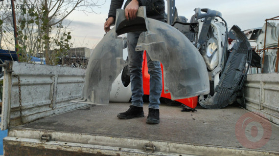 Volvo Xc60 Sol Ön Davlumbaz 31694464 Çikma Ori̇ji̇nal 1162176 otocikma ...