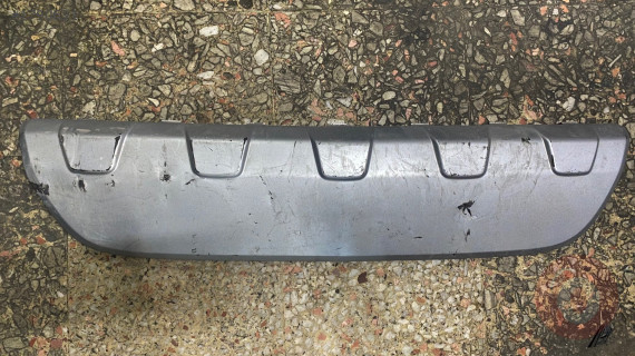 Opel Mokka Arka Tampon Kaplaması 25980563 Cancan Opel otocikma.com' da ...