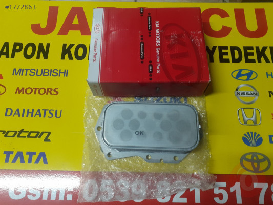 Bongo/h100 Yag Sogutucusu 2011-2019 Arası Sıfır otocikma.com' da - 1772863