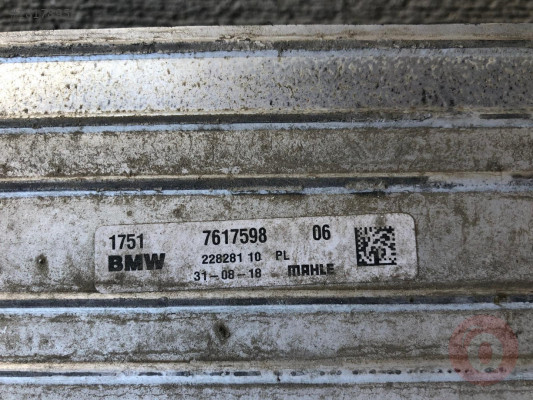 BMW X1 F48 TURBO RADYATÖRÜ İNTERCOOLER 7617598 Çıkma Yedek Parça ...