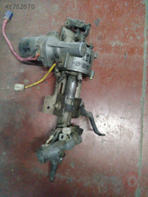 Hyundai İ20 1.2 Benzinli Çıkma Orjinal Direksiyon Kutusu otocikma.com ...