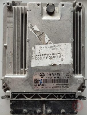 VW TOUAREG 4.2 7P0907560 0261S05575 MED17.1.1 MOTOR BEYNİ Çıkma Yedek ...