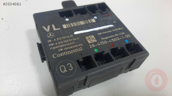 Mercedes E W212 Ön Sol Kapı Beyni 2129003914 otocikma.com' da - 2034081