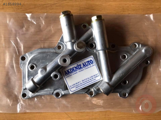 Nissan Pıckup D21 D22 Yağ Soğutucu Kapağı otocikma.com' da - 1858994