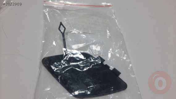 BMW G30 LCİ ÇEKİ DEMİR KAPAĞI 2017 51115A29949 51118747852 S Çıkma ...