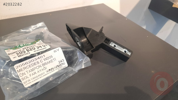 Mercedes C W205 Ön Tampon Braketi Sol Far Ayağı 2056203401 S otocikma ...