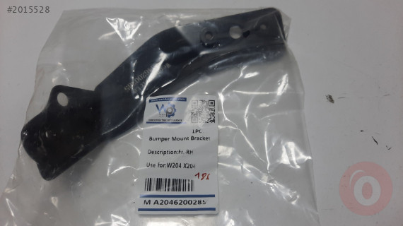 MERCEDES C W204 ÖN SAĞ TAMPON DEMİRİ BRAKETİ 2007 2015 20462 Çıkma ...