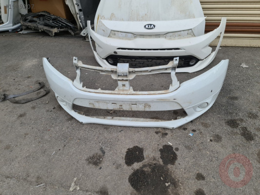 2013/2016 Renault Sembol Ön Tampon Orjinal otocikma.com' da - 1909207