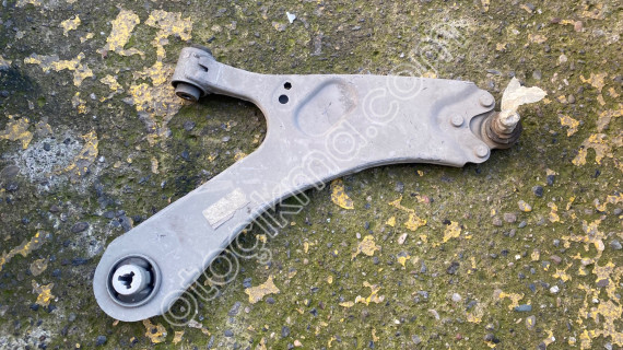 Opel Mokka B Sağ Ön Salıncak Çıkma 9831682780 Cancan Opel otocikma.com ...