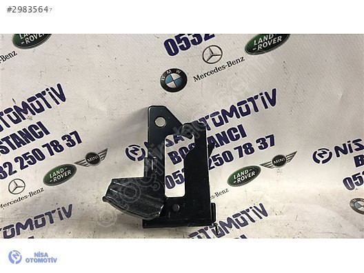 Mercedes E Serisi W212 Kasa Alt Kaput Kilidi Sıfır A2128800064 otocikma ...