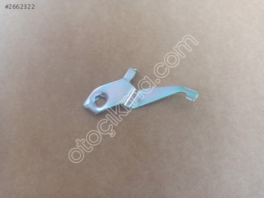 Mitsubishi L200 07-14 Fren Balata Ayağı Sağ Orjinal 4600a144 otocikma ...