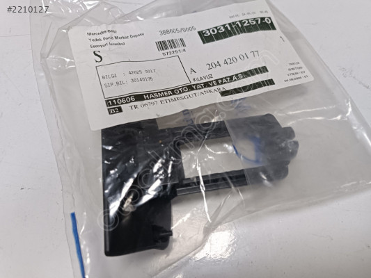 MERCEDES C W204 W207 W212 W2018 EL FREN MANDALI 2044200177 S Çıkma ...