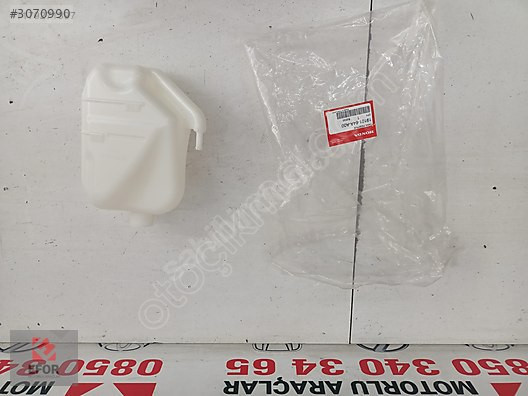 Honda Civic Sıfır Orj Yedek Su Depo 16-21 Oem No: 19101-64a-a00 ...