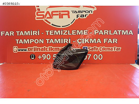 Peugeot 3008 Suv 2021 Sağ Stop Lambası 9836231180 otocikma.com' da ...