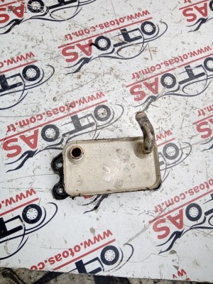Volvo Xc90 Yağ Sogutucu 30751937 otocikma.com' da - 2314383