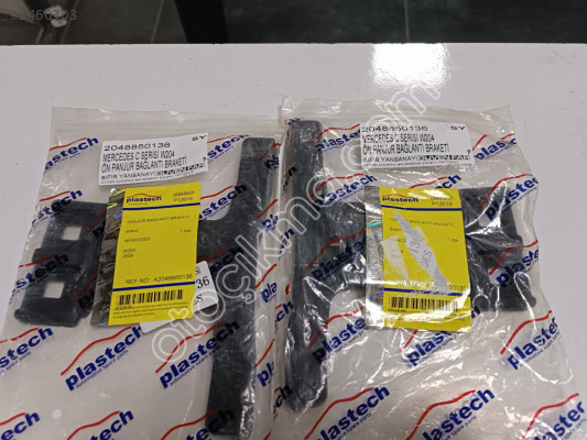 Mercedes C Serisi W204 Ön Panjur Bağlantı Braketi 2048850136 otocikma ...