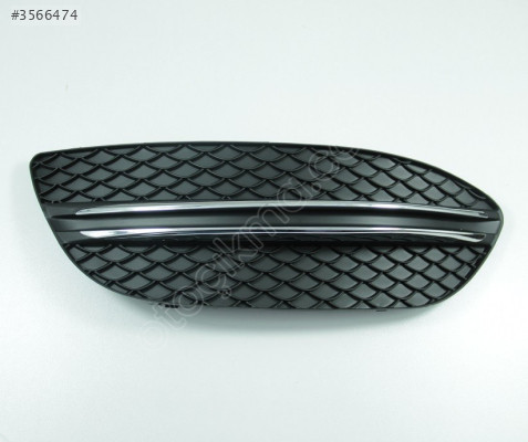 Mercedes W205 Avangartade Tampon Izgarası Sol 2058850374 otocikma.com ...