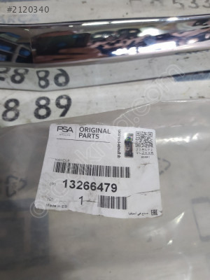 SIFIR ORİJİNAL OPEL ASTRA H HB BAGAJ KAPAĞI KROMU Çıkma Yedek Parça ...