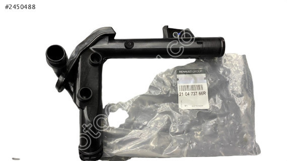 210473766r Soğutma Borusu K9k Clio Iıı Kango Iıı Megane Iıı otocikma ...