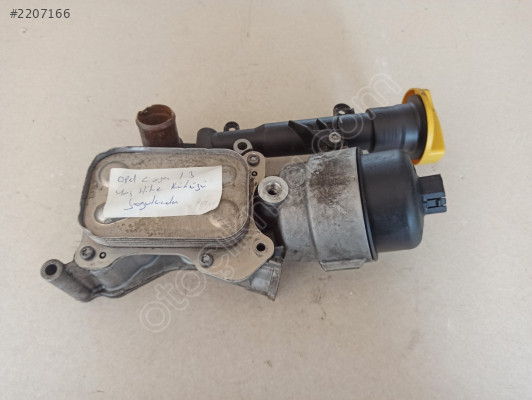 Opel Corsa 1.3 Yağ Soğutucusu Komple İnce Tip 93184546 otocikma.com' da ...