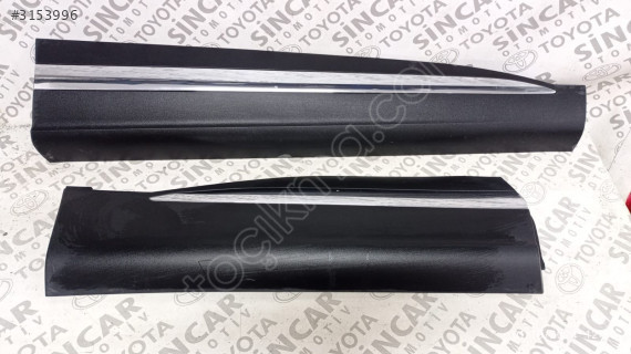 Mg Hs 2023 2024 Sağ Ön Arka Kapı Çıtası Çıkma Orjinal 10423727 otocikma ...