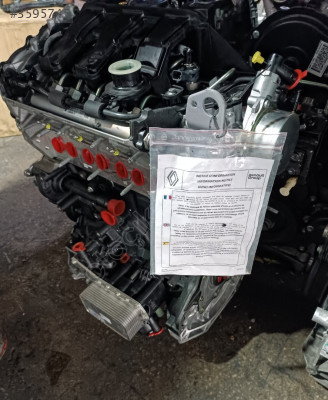 Nissan Qashqai 1.6 Dizel Sıfır Sandık Motor Montaj Yapılır otocikma.com ...